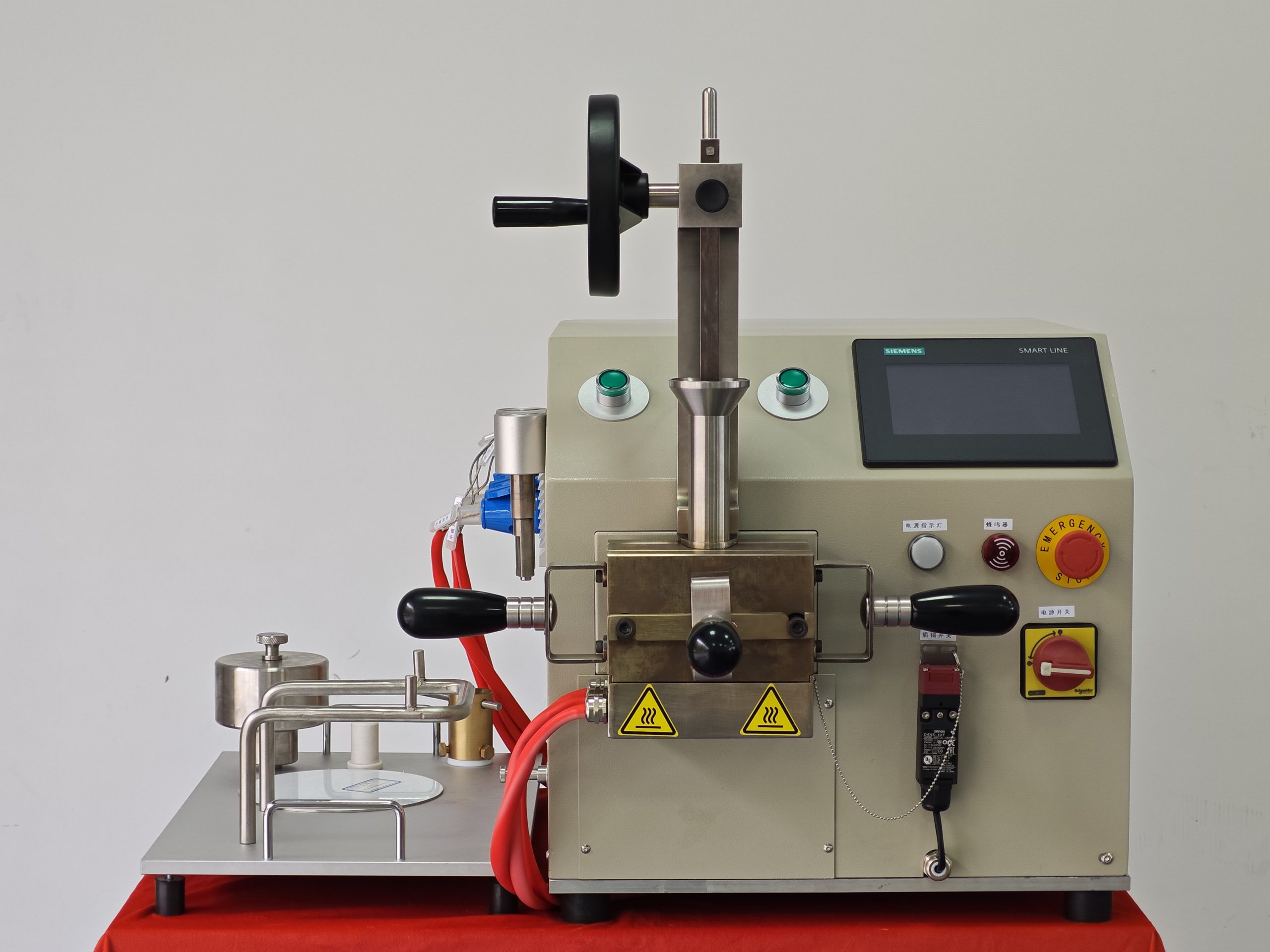 小型密炼机 - 小型实验室精密挤出机-哈尔技术